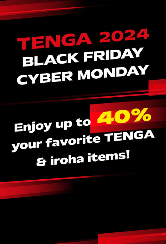 The Official USA TENGA Online Store – TENGA STORE USA