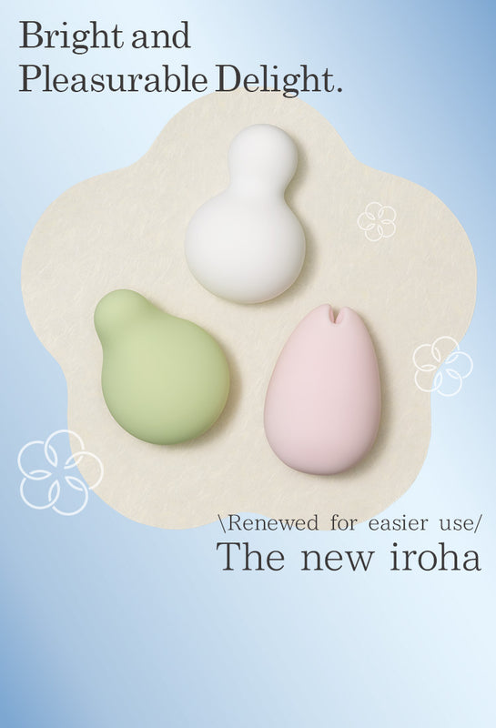 The Official USA TENGA Online Store – TENGA STORE USA